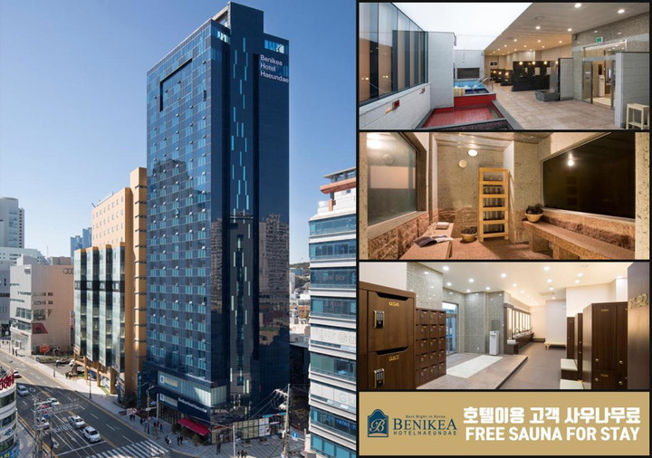 Benikea Hotel Haeundae - Busan