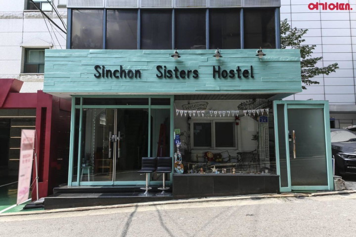 Sinchon Sisters Hostel - Seoul