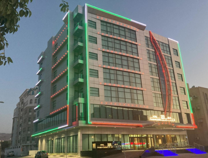 Frankincense Hotel Muscat فندق اللبان مسقط - Maszkat