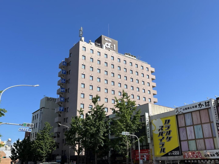Hotel Alpha-one Yonago - Matsue