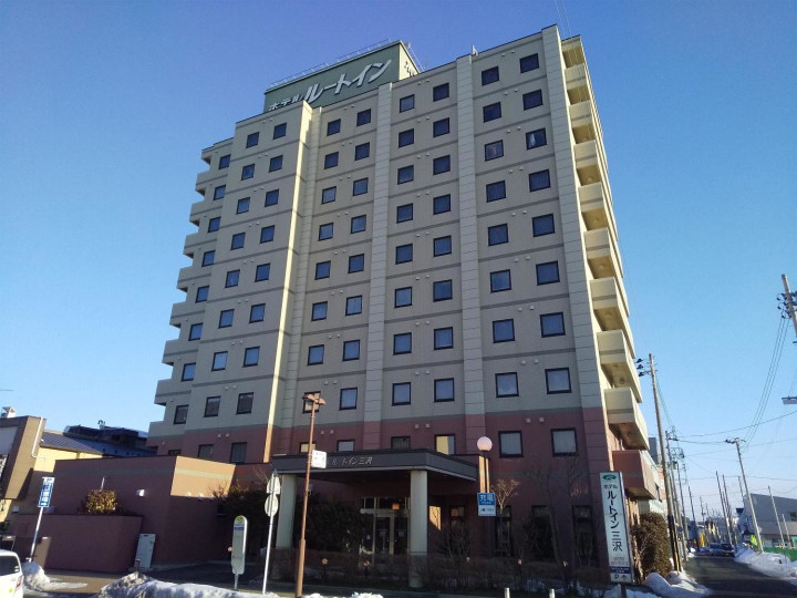 Hotel Route-inn Misawa - Misawa