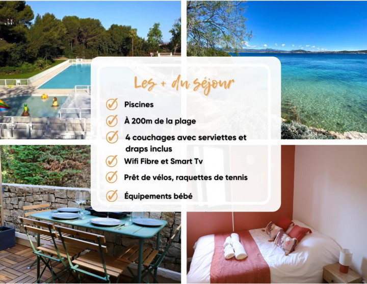 Les Jardins De La Méditerranée - Ollioules