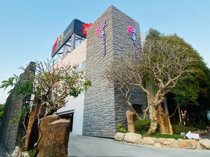 Orient Luxury Villa Motel - Taiwan