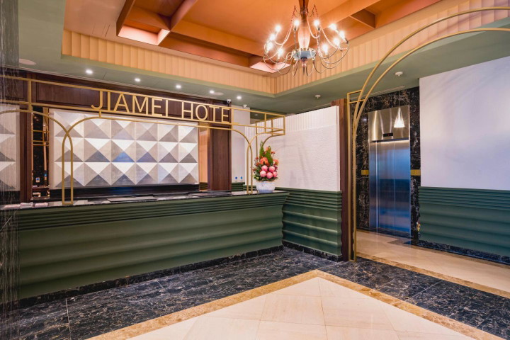 家美瑞品 台北 - Jiamei Hotel - Zhongzheng District