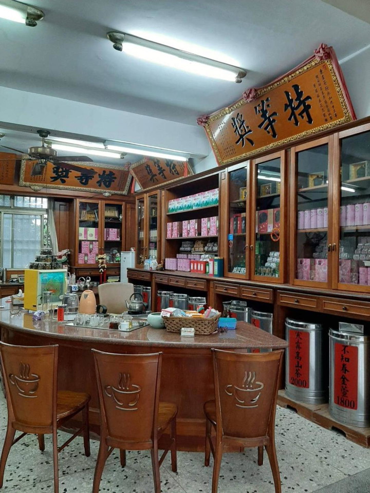 Dong Li Tea Homestay - 루이수이 향