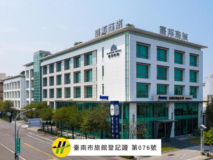 Taipung Suites - Yongkang District