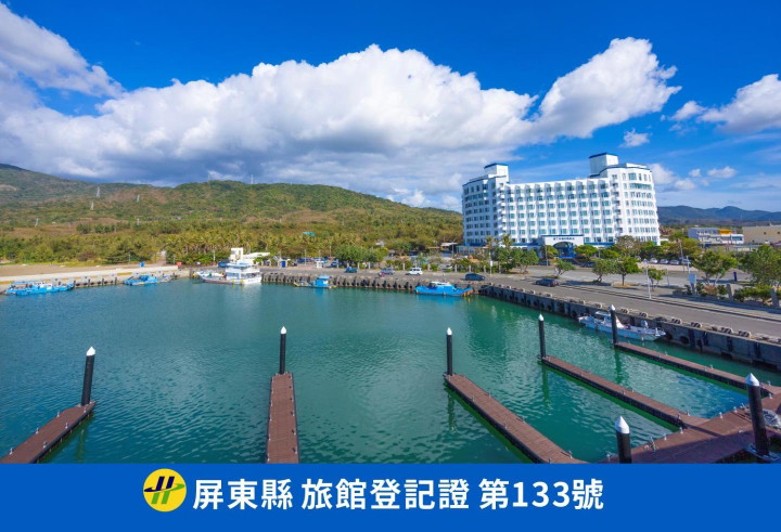 Kenting Long Beach Hotel - Taiwan