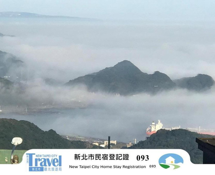 Jiufen Ligin B&b - New Taipei City