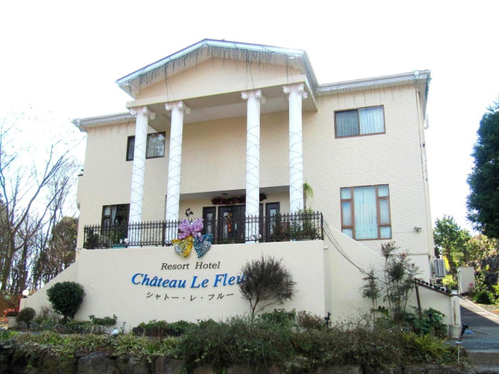 Chateau Le Fleur - Tokyo