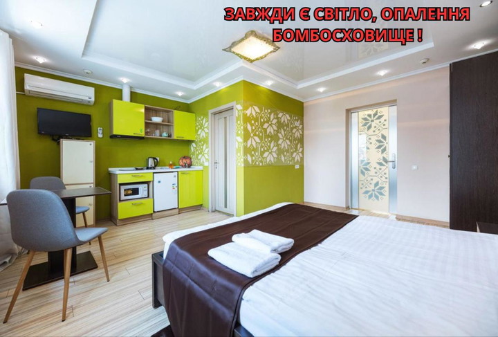 Guest House "Golden Gate 911 " - Kiev