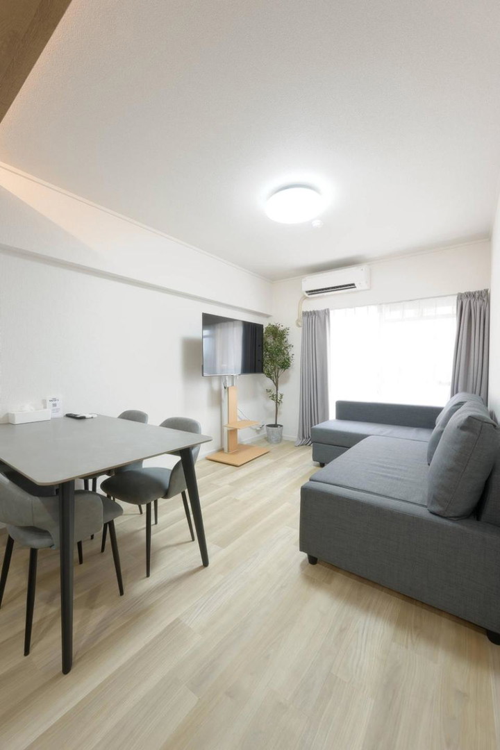 Hakata Eki-minami Stay - Fukuoka Prefecture, Japan