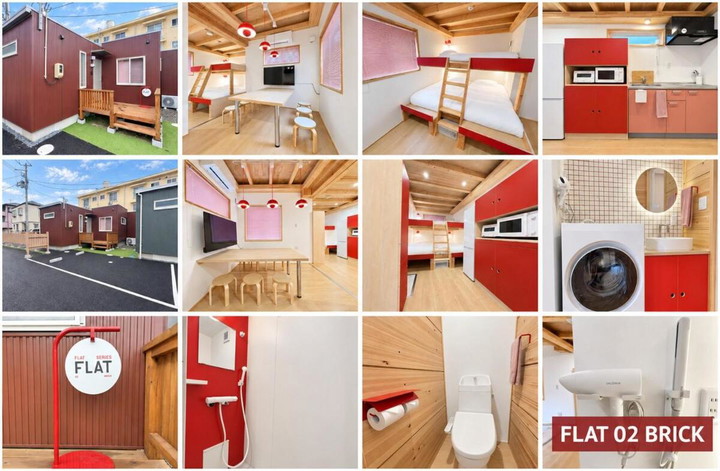 Flat 02 Brick - Sendai