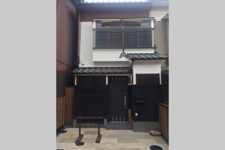 Fushimi Inari House - Kyoto