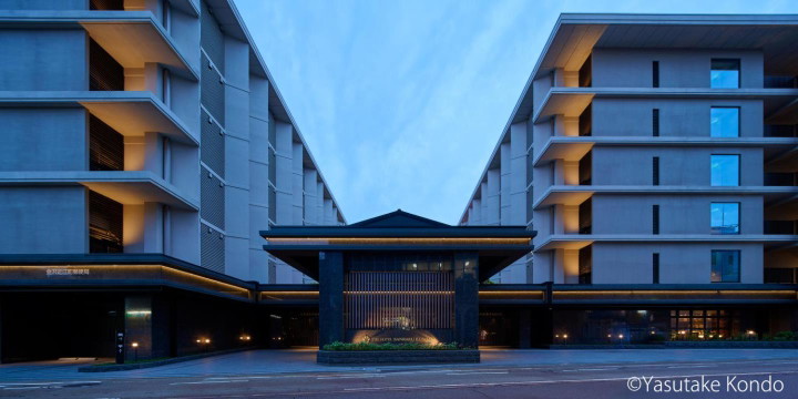 The Hotel Sanraku Kanazawa - Kanazawa