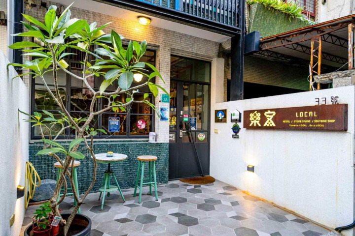 樂客背包旅棧 Local Backpacker Hostel - Taiwan