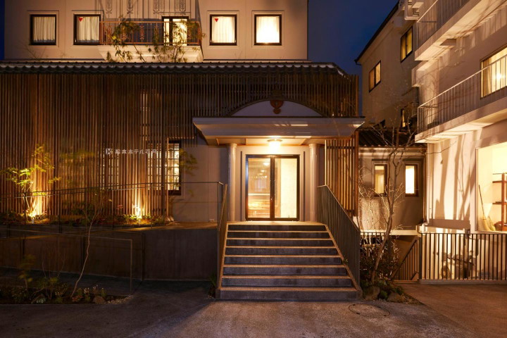 Matsumoto Hotel Kagetsu - Matsumoto