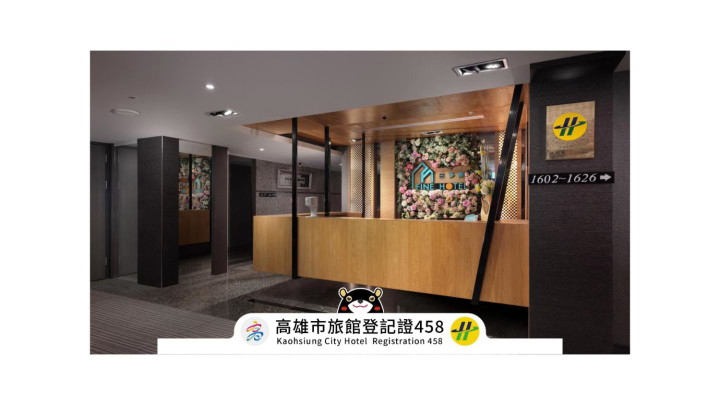 Fine Hotel - Gushan District