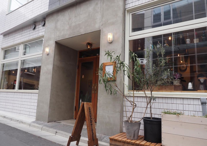 Almond Hostel & Cafe Shibuya - Shinjuku City