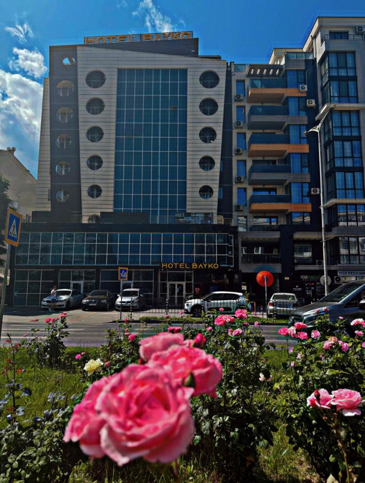 Hotel Bayko - Plovdiv