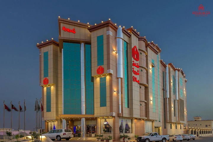 فندق شروره بلازا الفندقية - Saudi Arabia