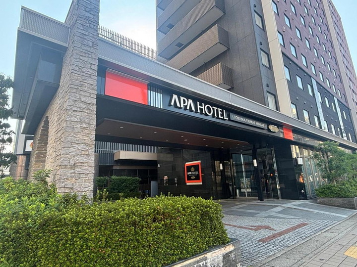 Apa Hotel Toyama Ekimae Minami - Toyama Prefecture, Japan