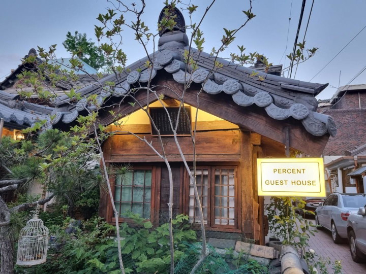 Percent Guesthouse - Daegu