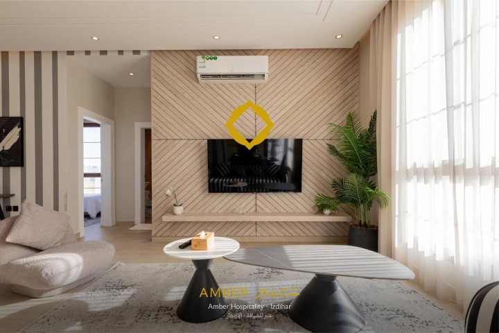 Amber Hospitality - Al Izdihar - Riyadh