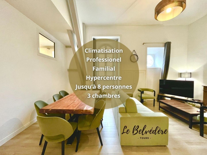 Appartement Spacieux & Familial, Climatisation, Hypercentre De Tours, Le Belvédère - Chambray-lès-Tours