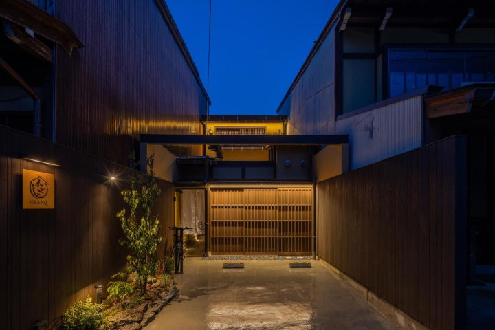 ねどこ Granq - Open-air Artificial Onsen & Barrel Sauna - Takayama