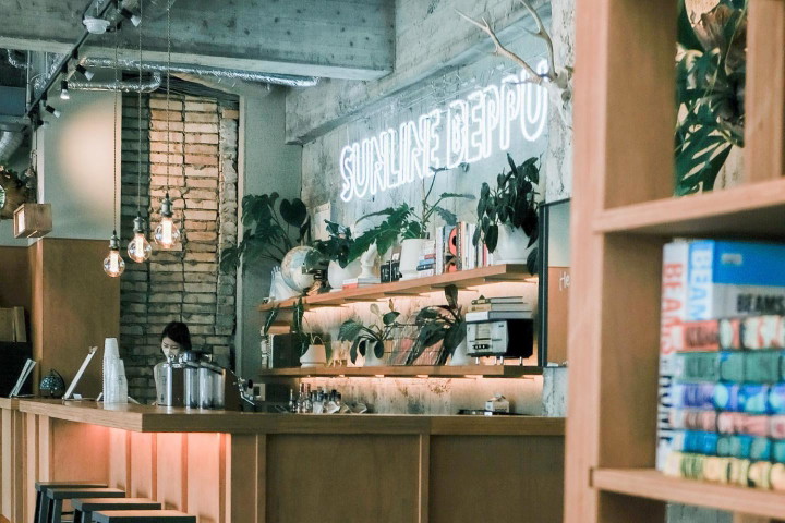 Guesthouse Sunline Beppu - Beppu
