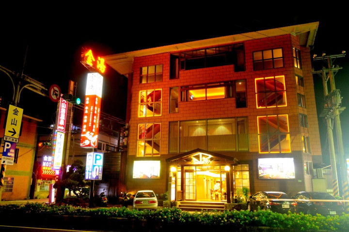 Jin Spa Resort Hotel - Keelung City
