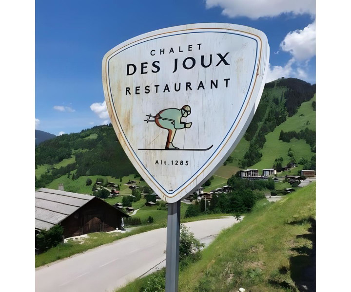 Chalet Des Joux - Haute-Savoie