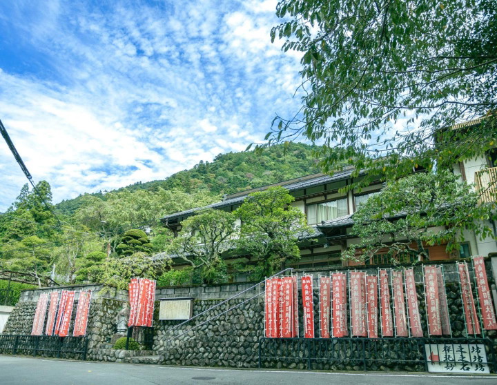 岸之坊 Kishinobo Temple Inn - Shizuoka