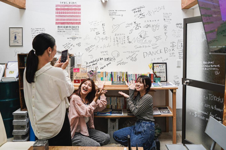Bookstore Ichi - Hyogo
