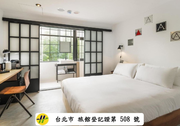 Art'otel Ximending Taipei - Zhongzheng District