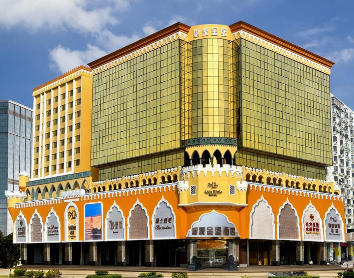 Casa Real Hotel - Macao
