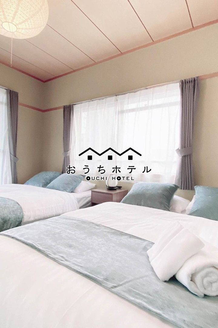 Ouchi Hotel Itsukaichi - Hiroshima