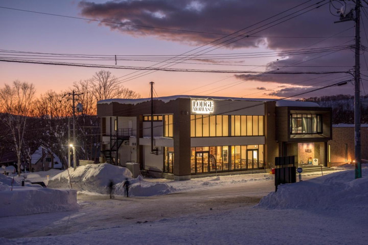 The Lodge Moiwa 834 - Hokkaido