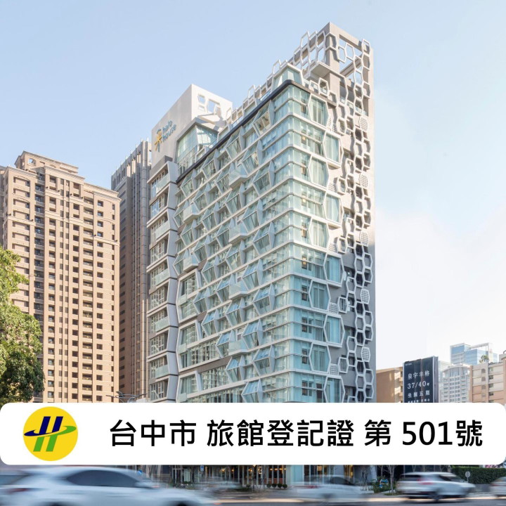 采寓Halo House - Wuqi District