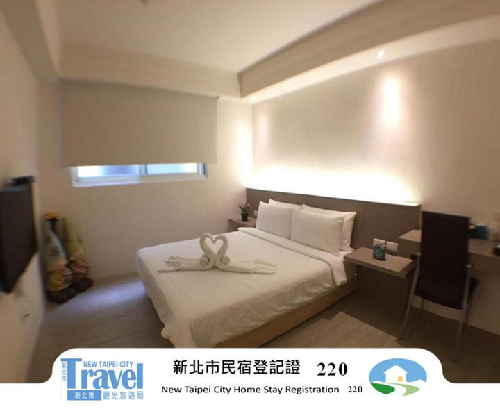 幸福圓點新北市民宿220號 - 루저우 구