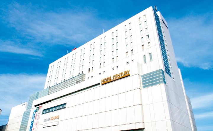 Odakyu Hotel Century Sagami Ono - Sagamihara
