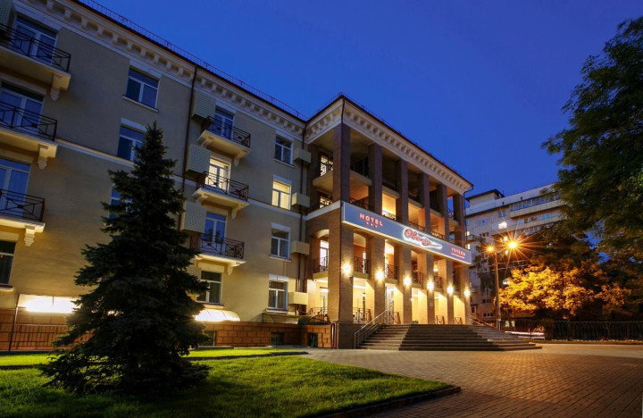 Oberig Hotel - Kyiv