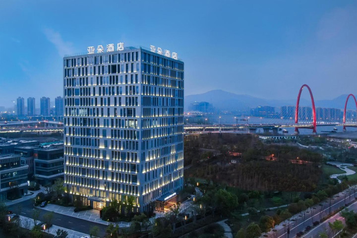 Atour Hotel Zhijiang Bridge - Hangzhou