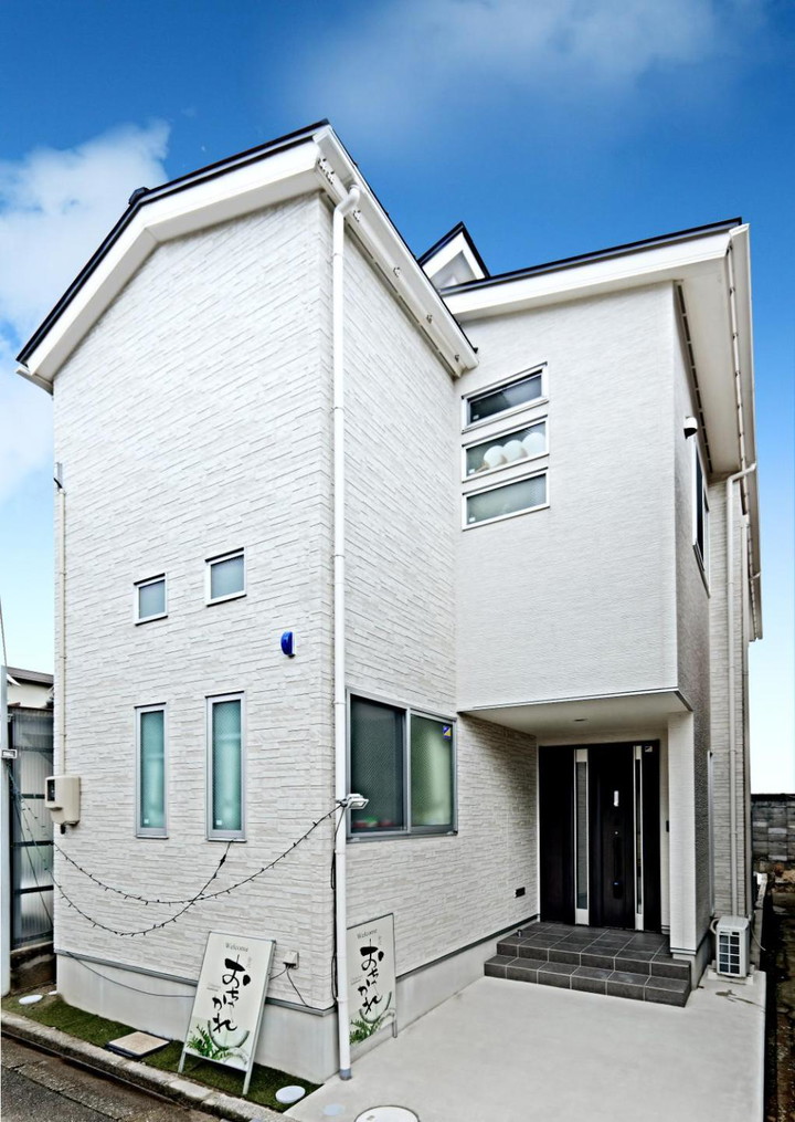 Guest House Ochakare - Kanazawa