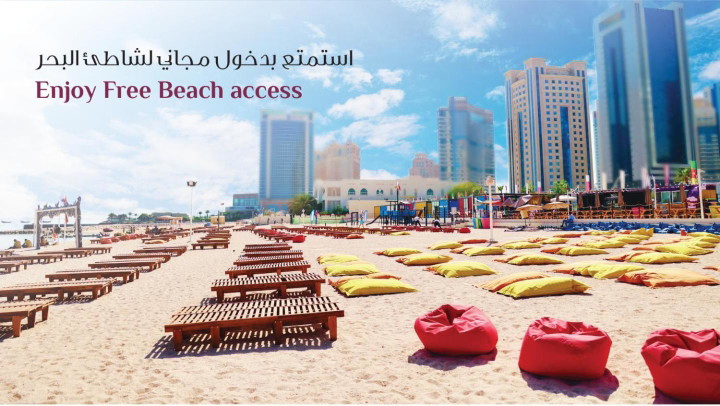 Retaj Al Rayyan - Doha