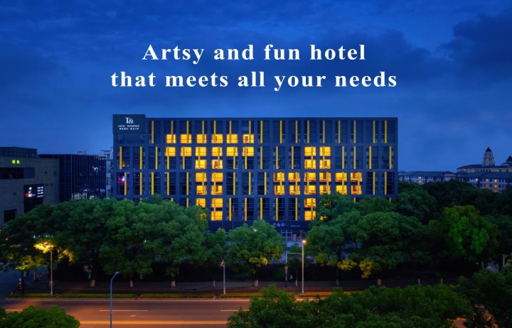Shanghai T Plus Hotel Residence - Shanghai
