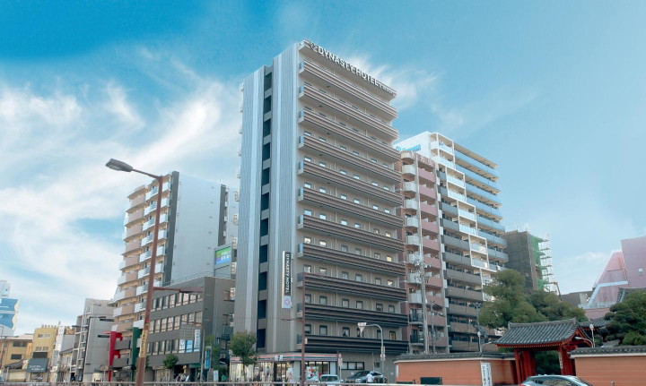 Dynasty Hotel & Resort Osaka - Umeda