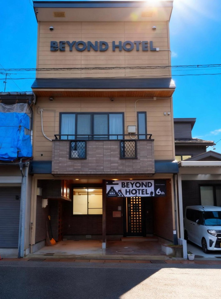 Beyond Hotel Takayama 6th - Takayama