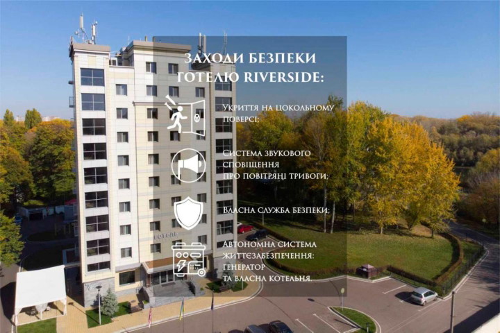 Riverside- Hotel And Mice - Belarus