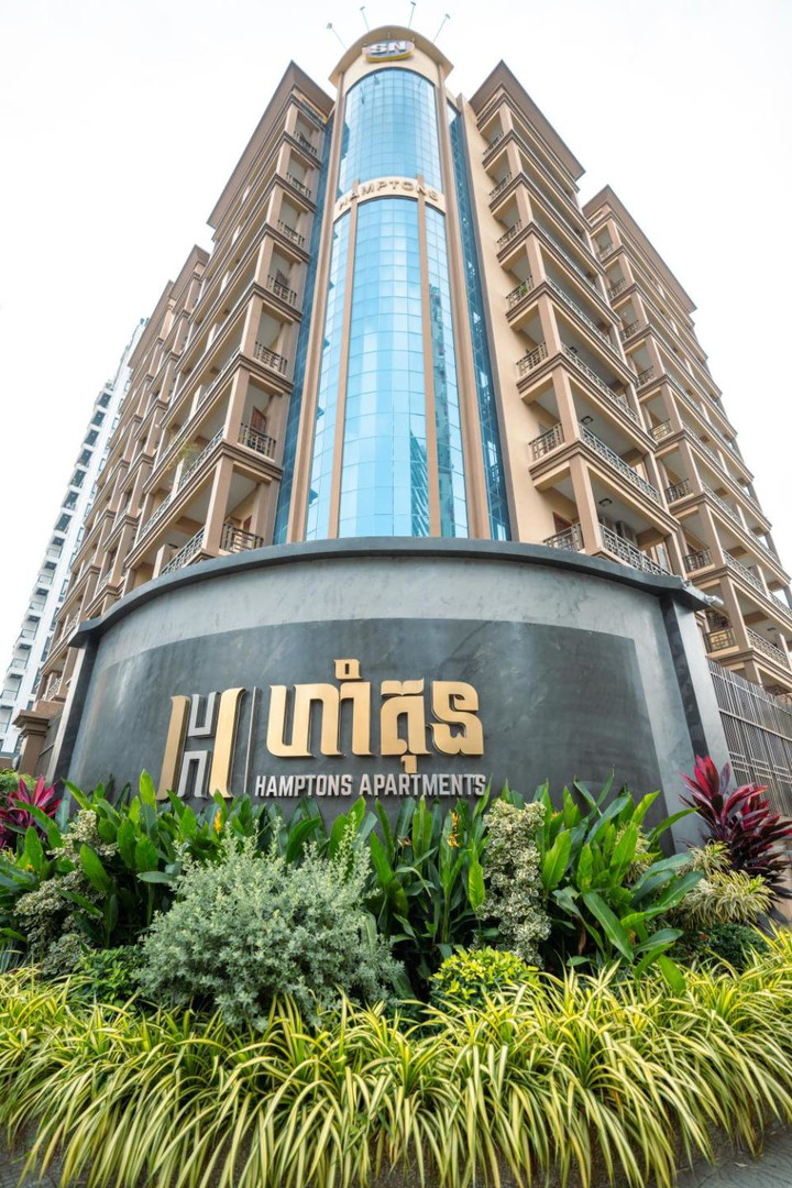 Hamptons Apartments - Cambodja